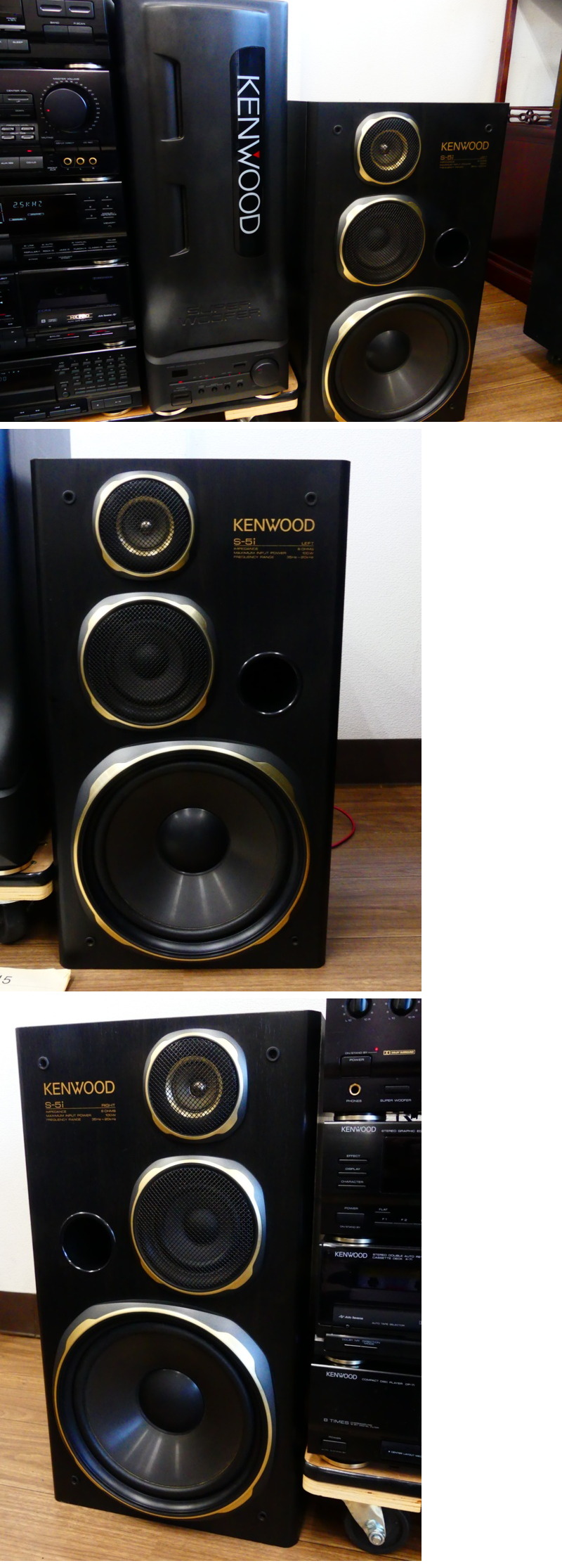 【傷や汚れあり】q162 ケンウッド Roxy J5 バブル コンポ S 5i Sw 9 P 5 T 7i A 5i Ge 7i X 7i
